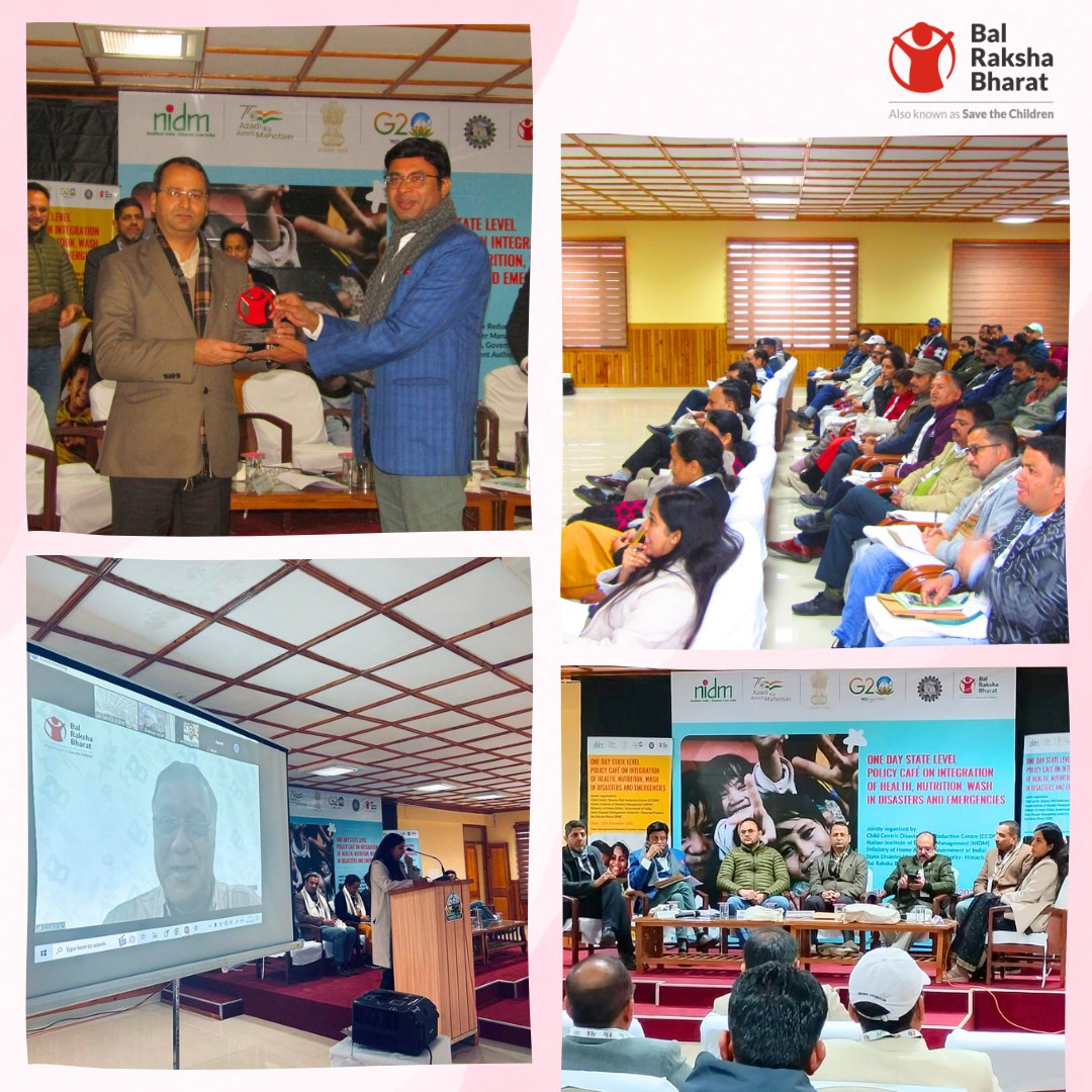 National Institute Of Disaster Management Logo