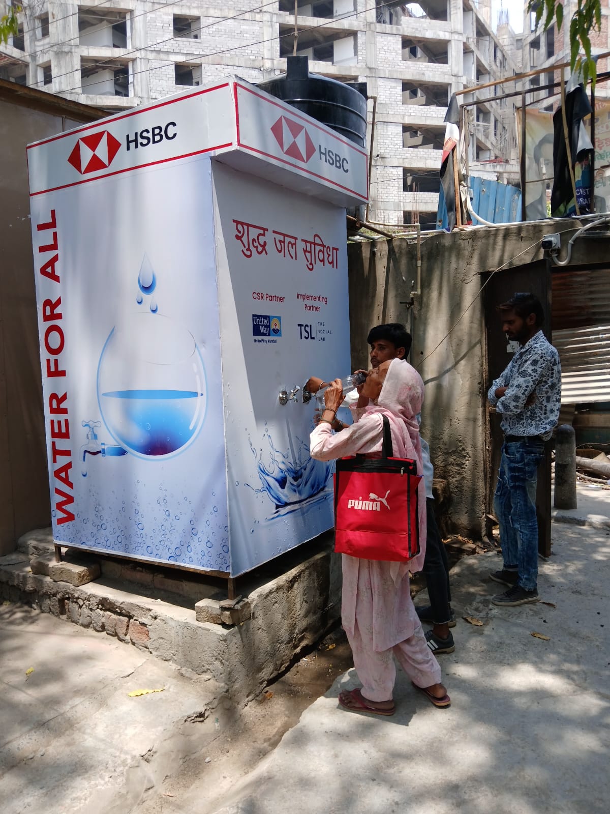 HSBC India, The Social Lab and United Way Mumbai Installs Water Kiosks to Provide Safe Drinking ...