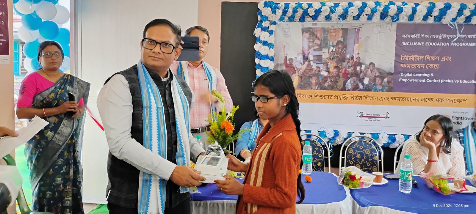 Sightsavers India and Alcon India Inaugurate Block Resource Centre ...